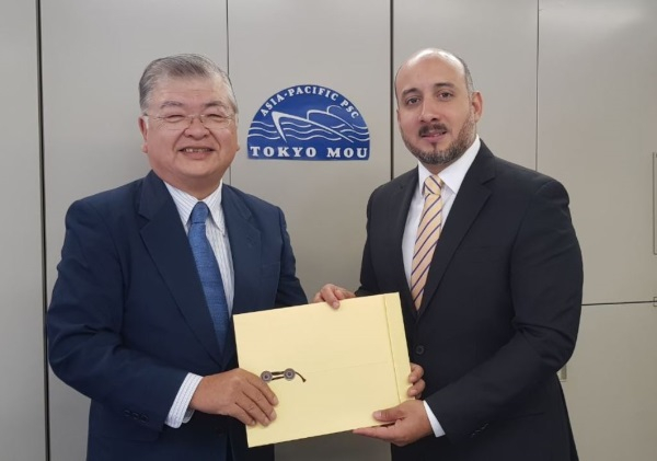 Panamá, Visita La Sede Del Tokyo Mou | Nacional FM Panamá | La Radio ...